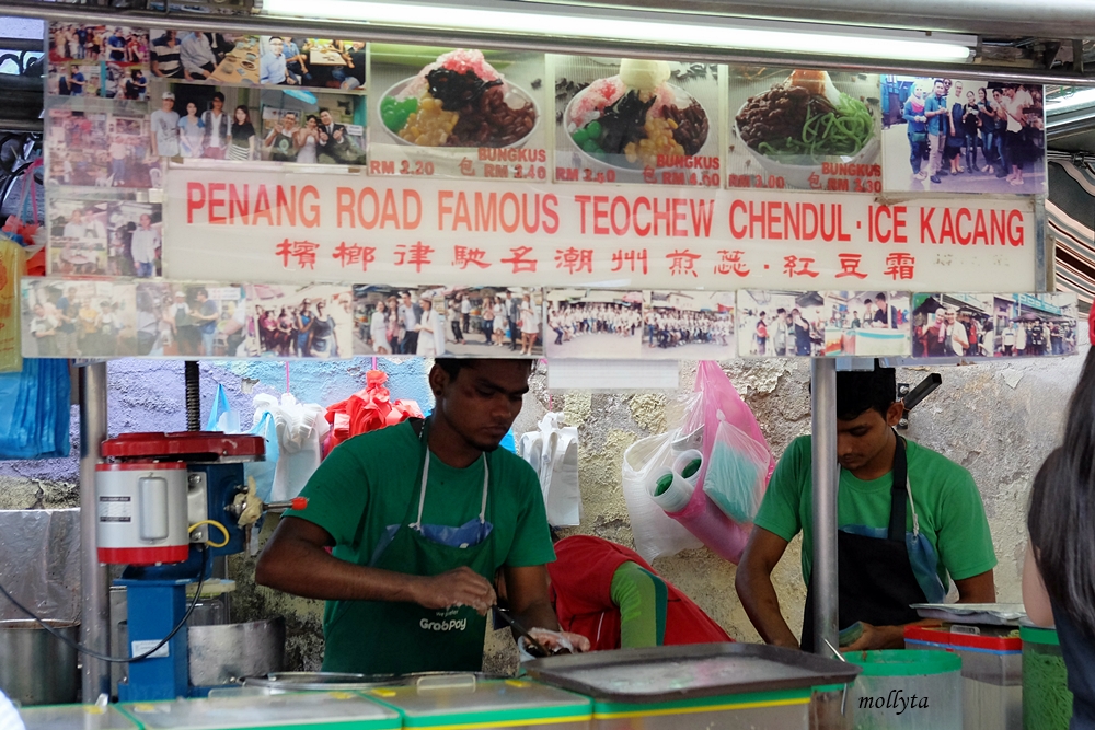 Penang Road Famous Teochew Chendul: Menu Pencuci Mulut Legendaris ...